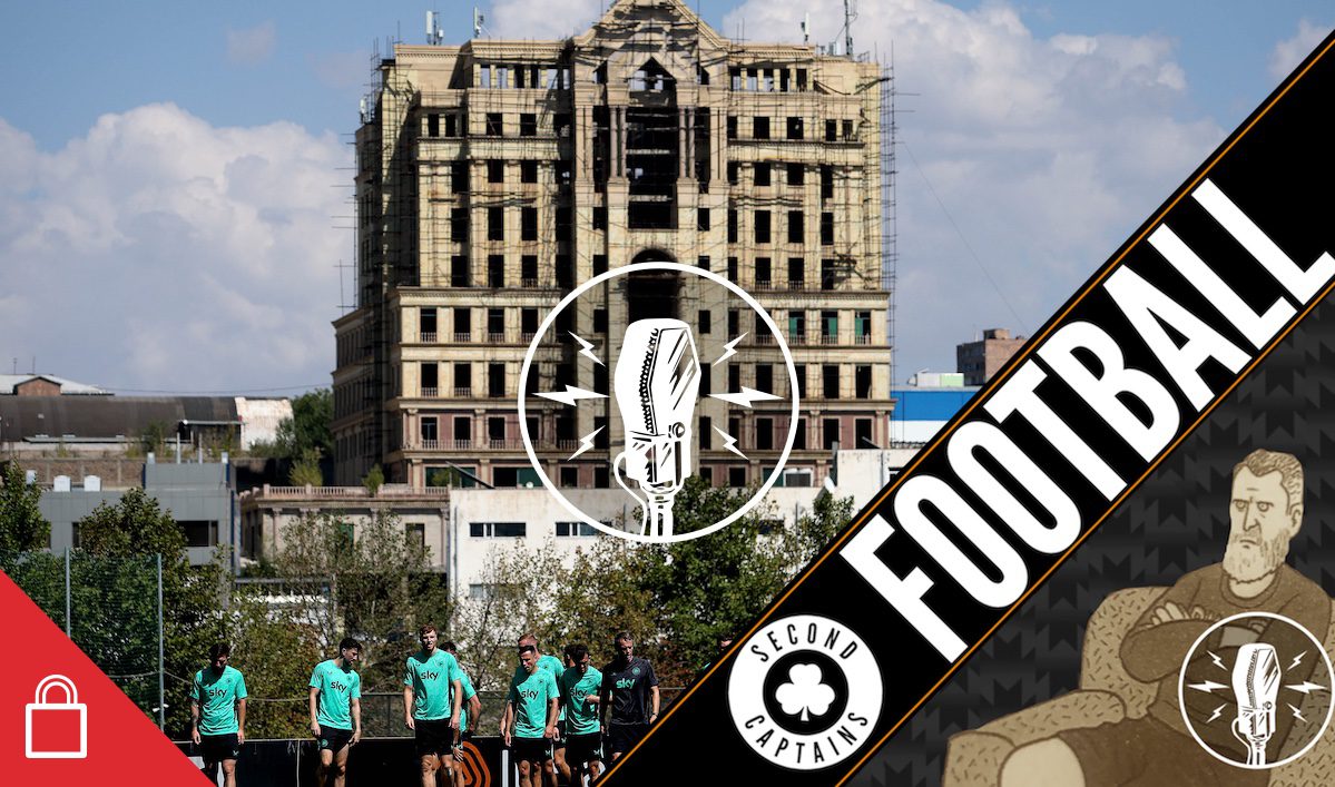 Home - Second Captains